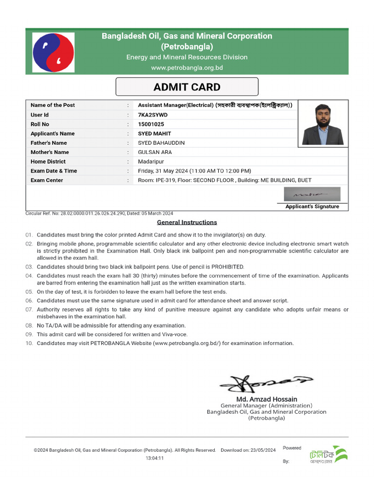 AdmitCard BOGMC 7KA2SYWD | PDF