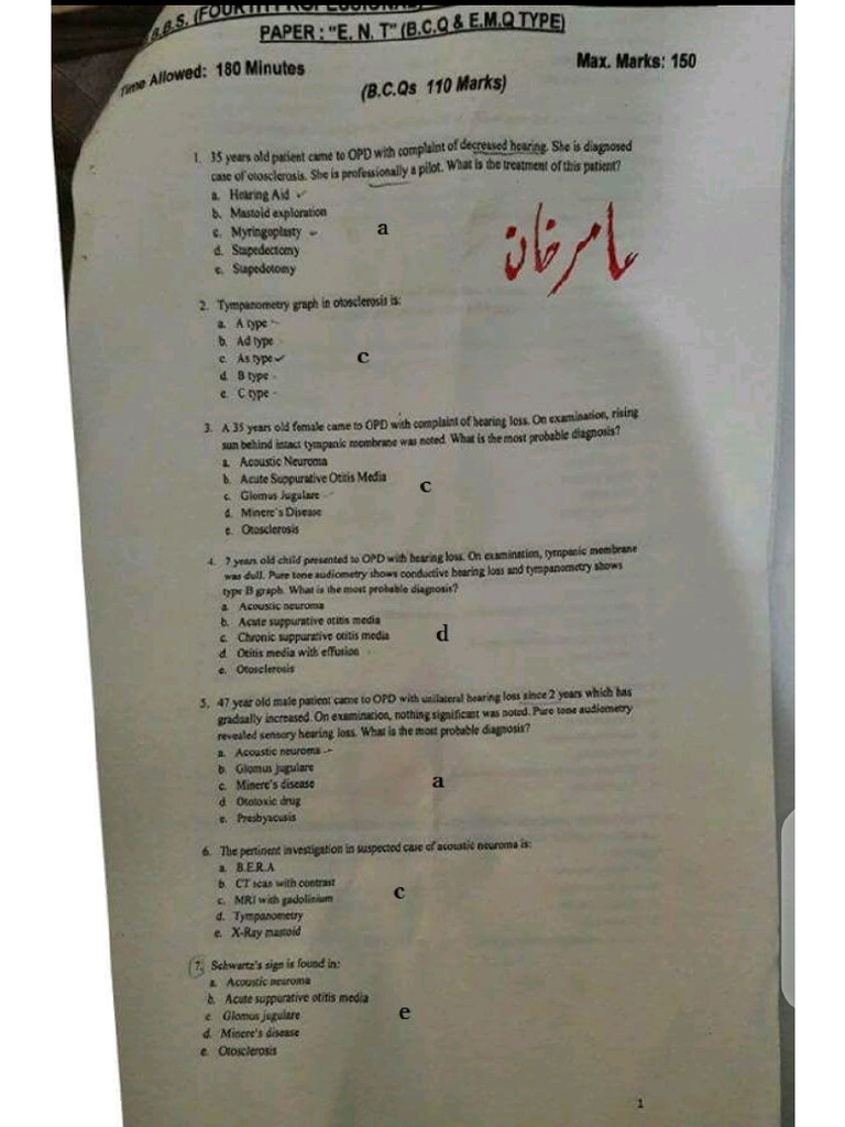 ENT Proff 2017 (Solved) | PDF