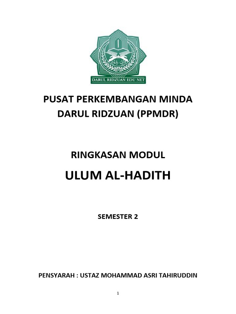 Ulum Al-Hadith Info | PDF
