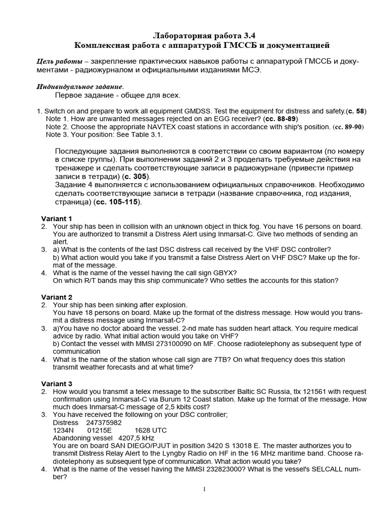 Fms Lab 3 4 Download Free Pdf Radio Electronics