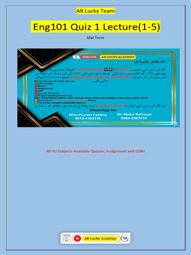 Eng101 Quiz 1 Lecture (1-5) BY AR Lucky Team | PDF | Quiz Games | Educational Assessment And ...