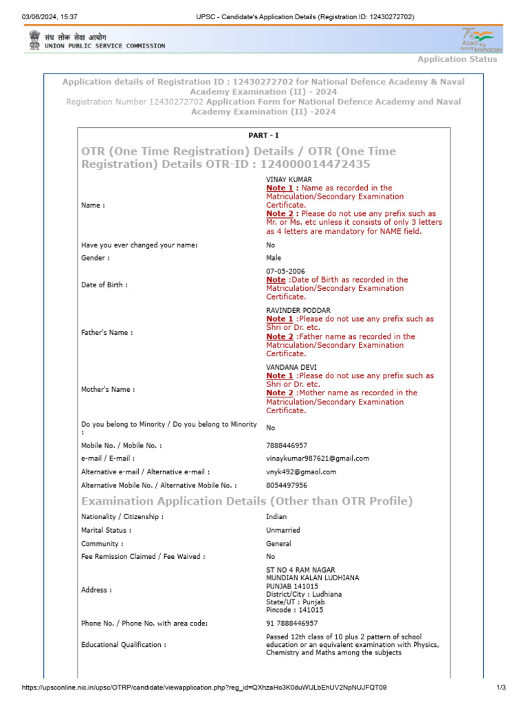 OTR (One Time Registration) Details / OTR (One Time Registration ...