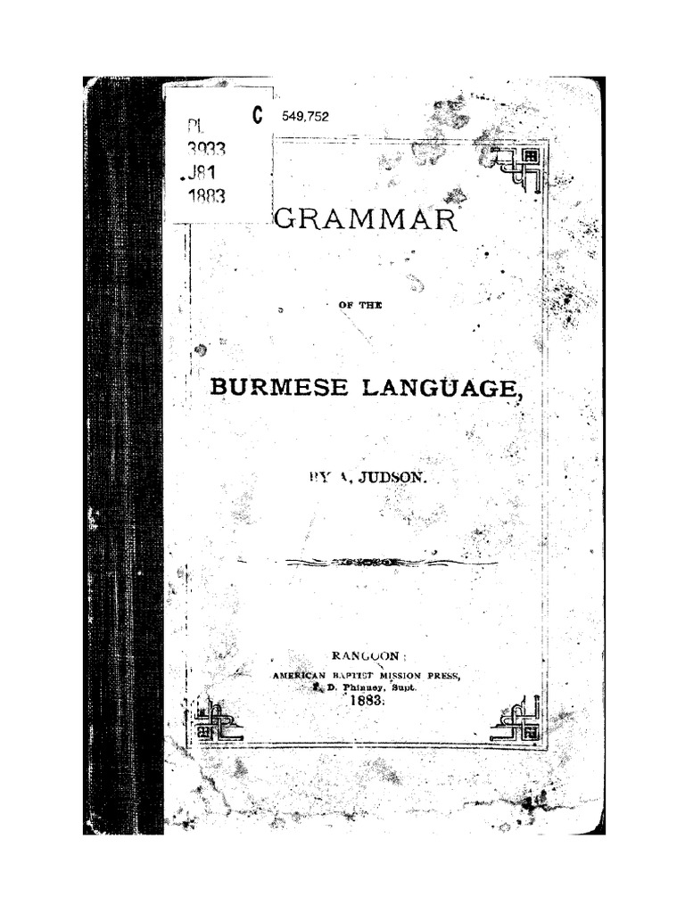 Myanmar Grammar | PDF