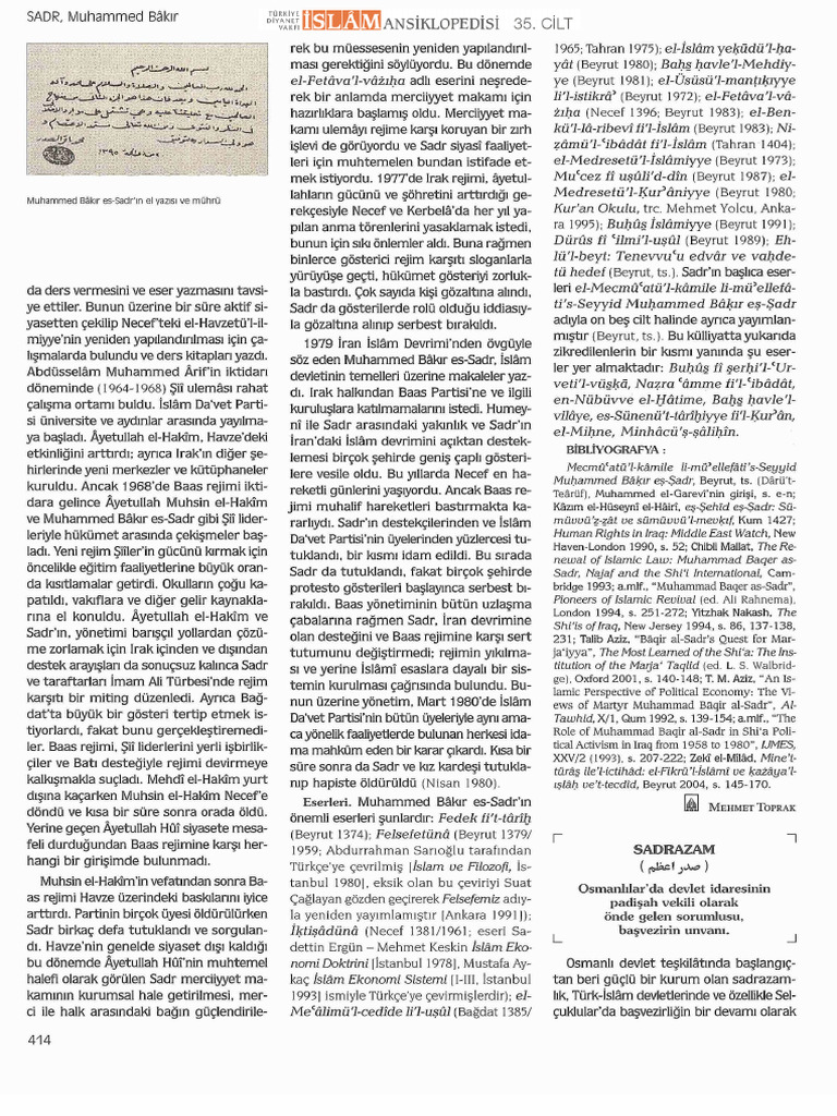 Sadrazam (DIA) | PDF