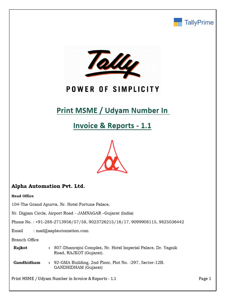 Print MSME Udyam Number in Invoice & Reports | PDF | Voucher | Software