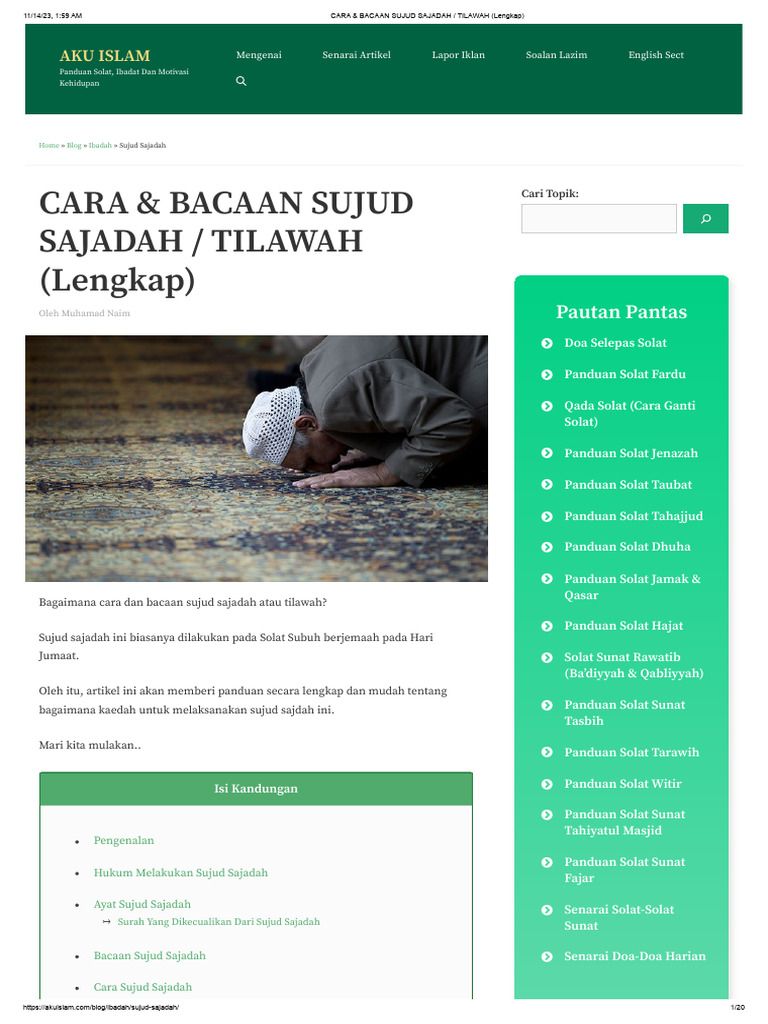 CARA & BACAAN SUJUD SAJADAH - TILAWAH (Lengkap) | PDF