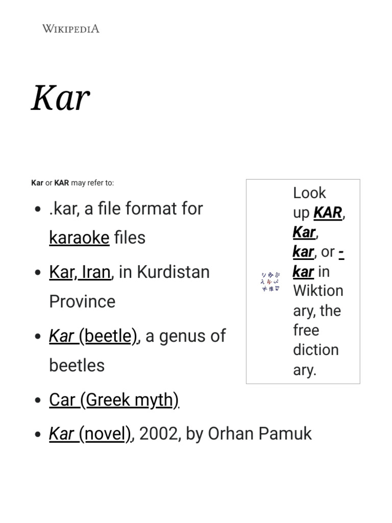 Disambiguation of "Kar" Terms | PDF