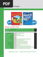 Holes by Louis Sachar | PDF