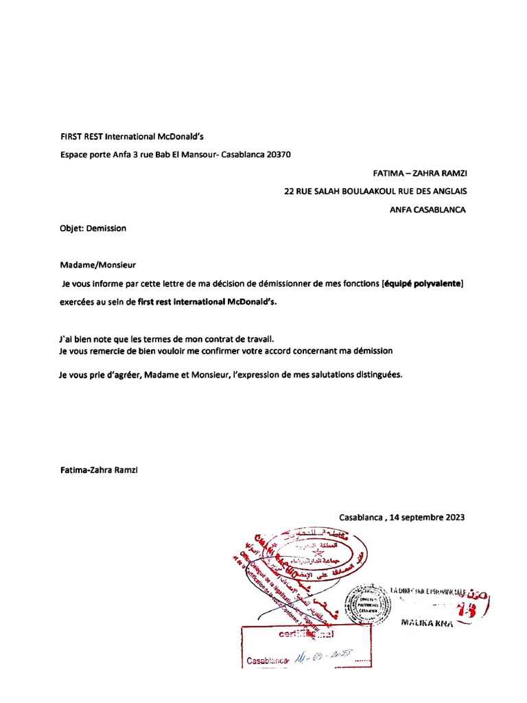 Ramzi Fatimzahra | PDF