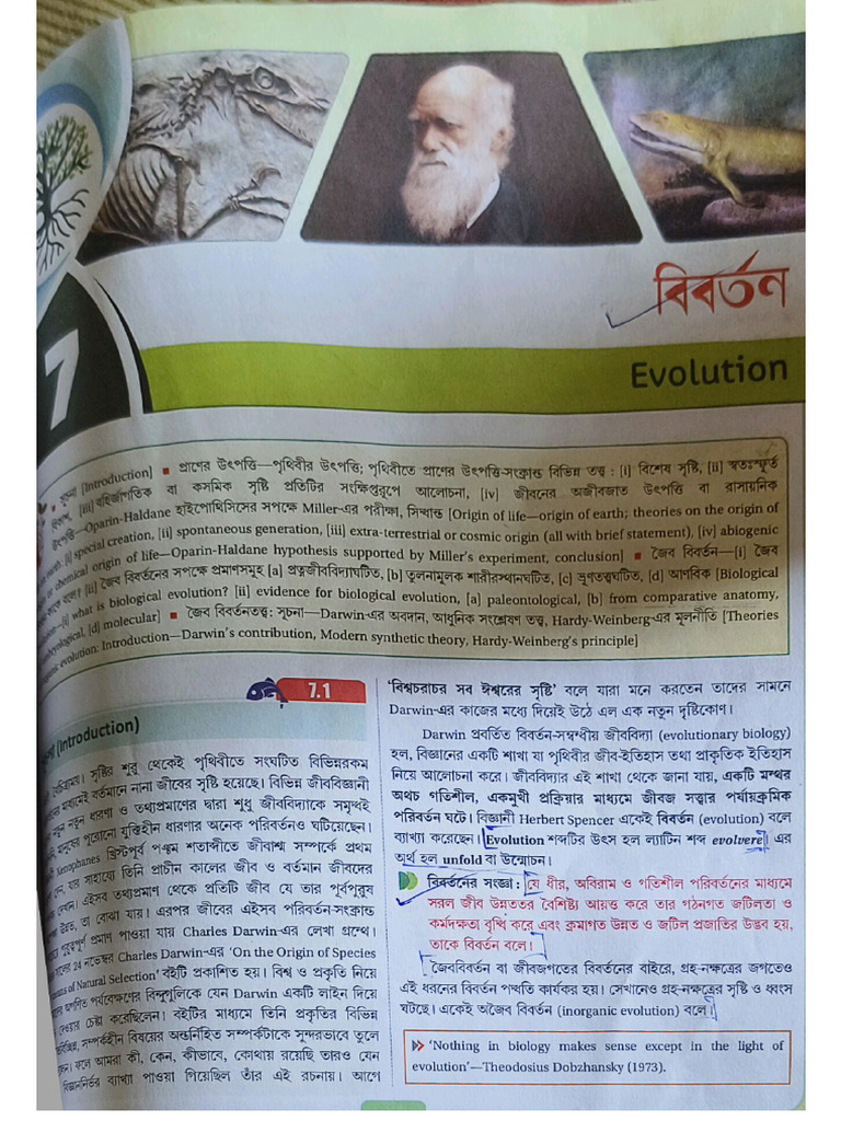 Bio Book Evolution ? 1 | PDF