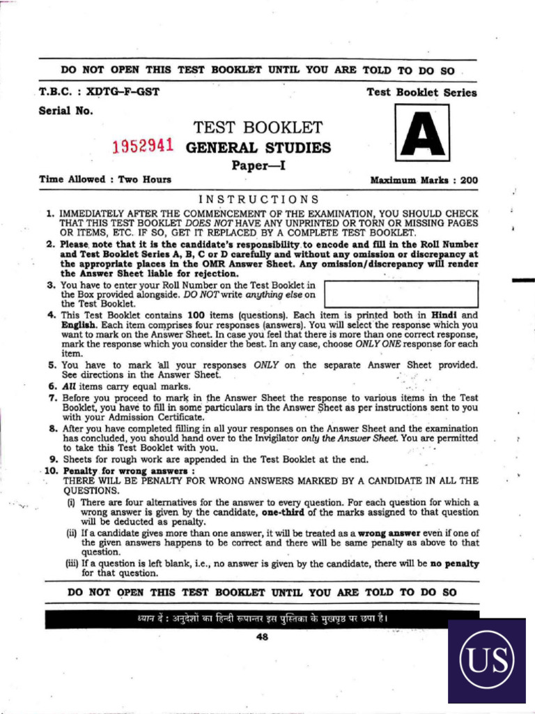 US Simulator 1 GS1 | PDF | Taxes | Cloud