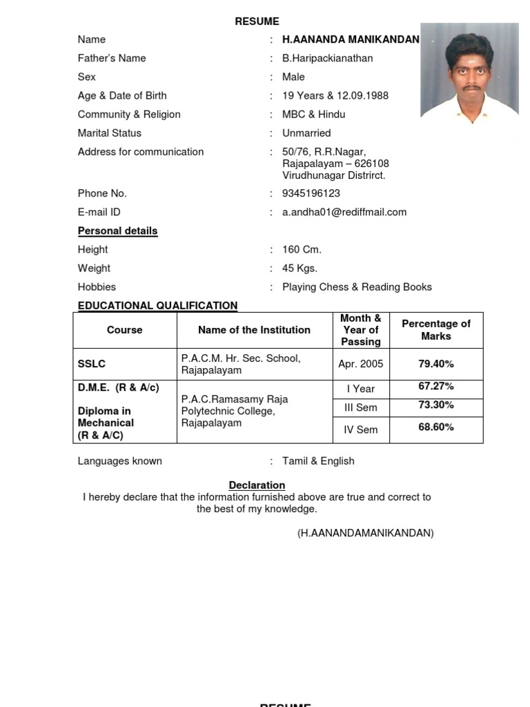 PACR Polytechnic College Resumes | PDF