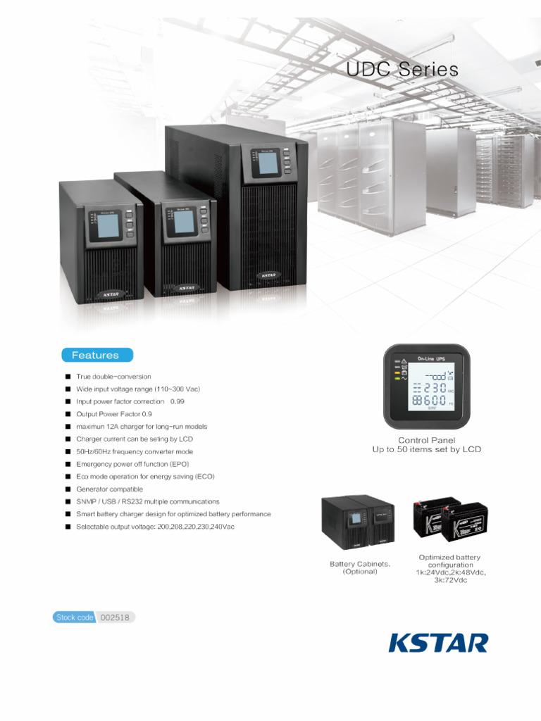Folleto UDC Series | PDF