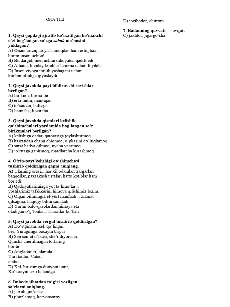 Biologiya+Kimyo Imtihonlar Markazi 17.05 | PDF