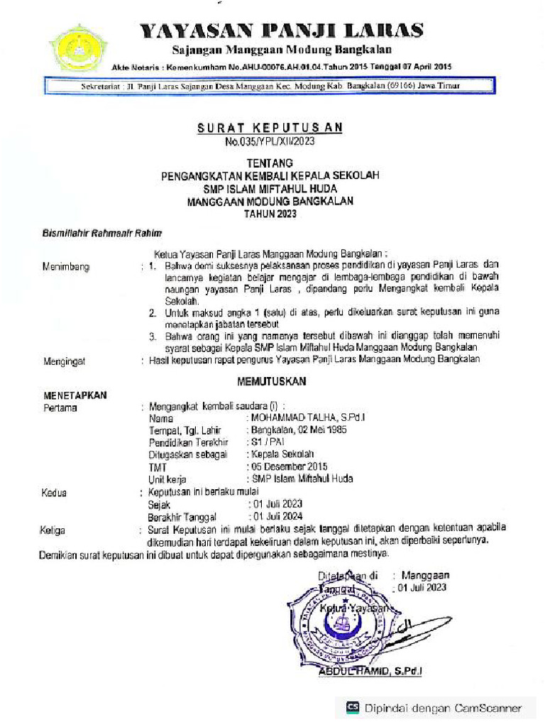 Mohammad Talha | PDF