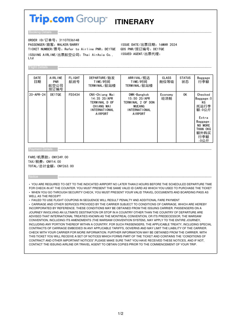 Flight Itinerary to Chiang Mai | PDF | Aviation | Transport