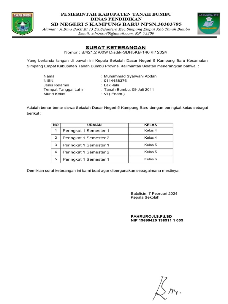 Surat Keterangan Prestasi Akademik | PDF