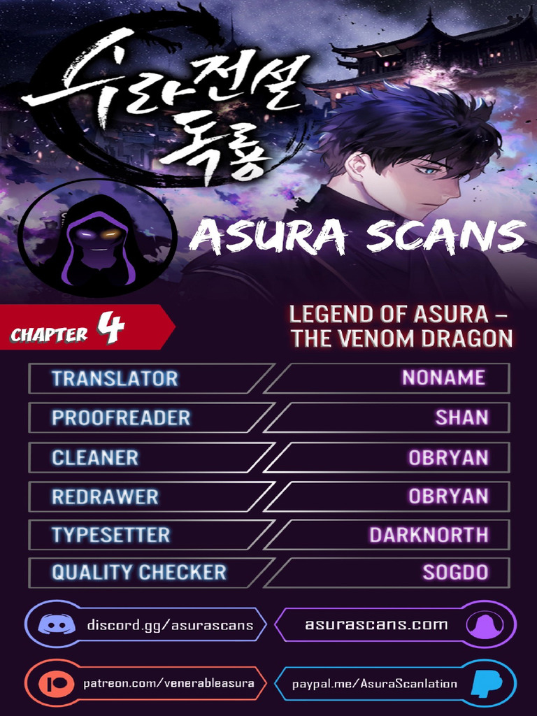 04 Poison Dragon - The Legend of An Asura | PDF