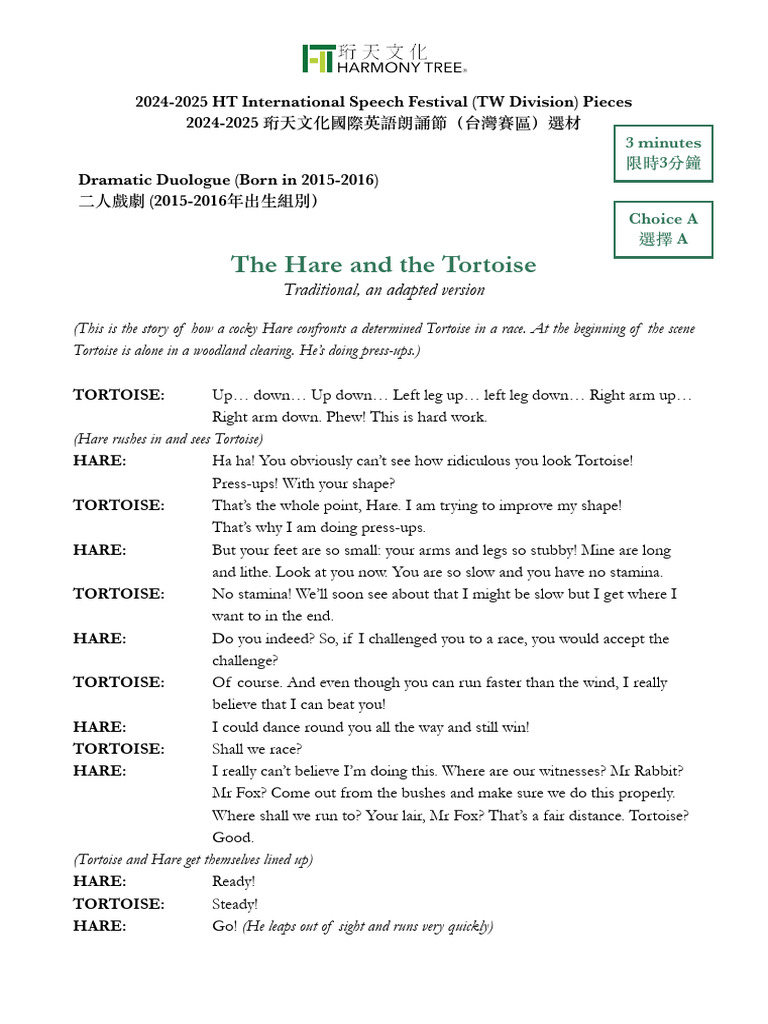 2024-25 Dramatic Duologue | PDF | Hare