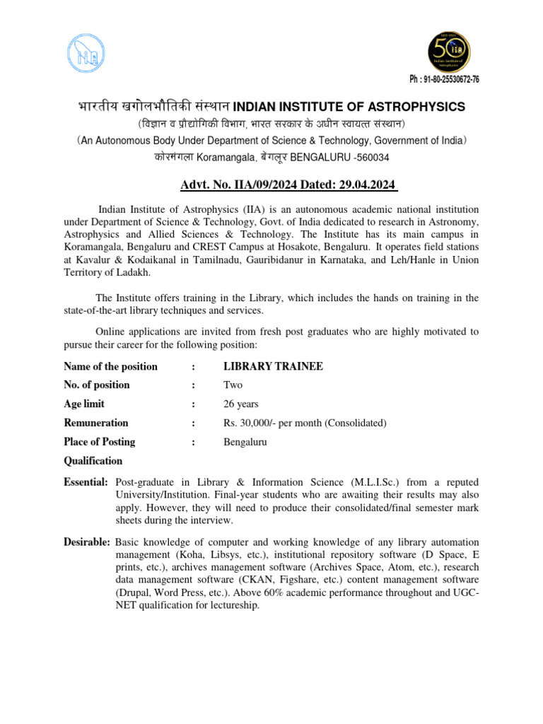 Iia Library Trainee Vacancies | PDF | Libraries