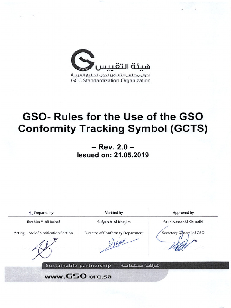 "Gulf Conformity Tracking Symbol" GCTS | PDF