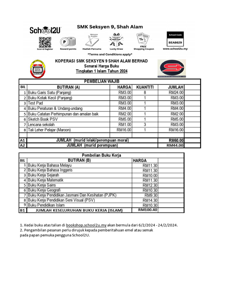 SMK Seksyen 9 Booklists | PDF