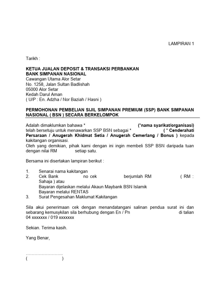 Borang BSN | PDF