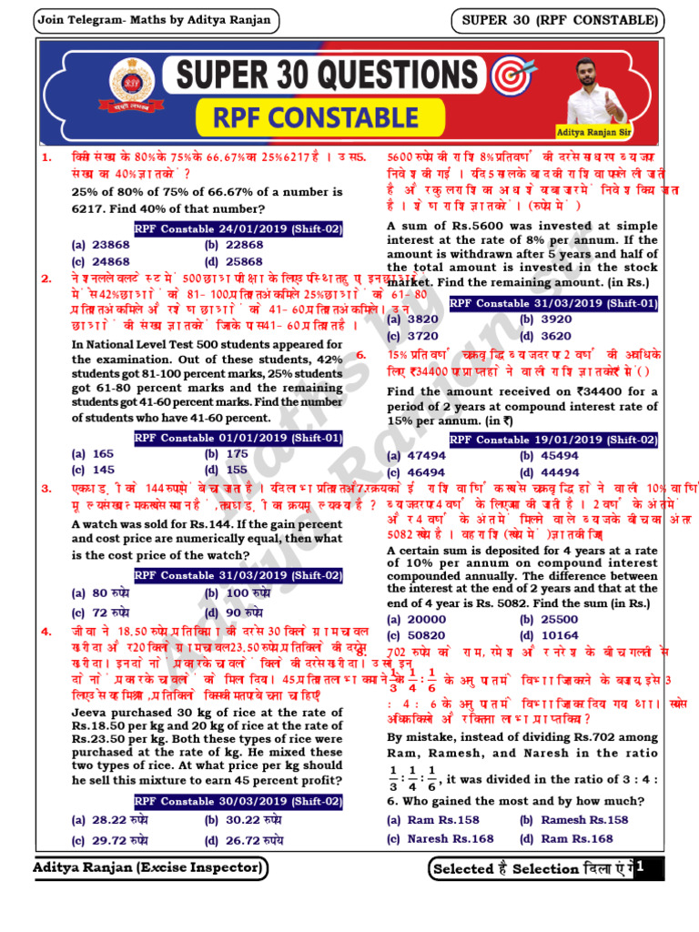Super 30 Questions (RPF Constable) | PDF