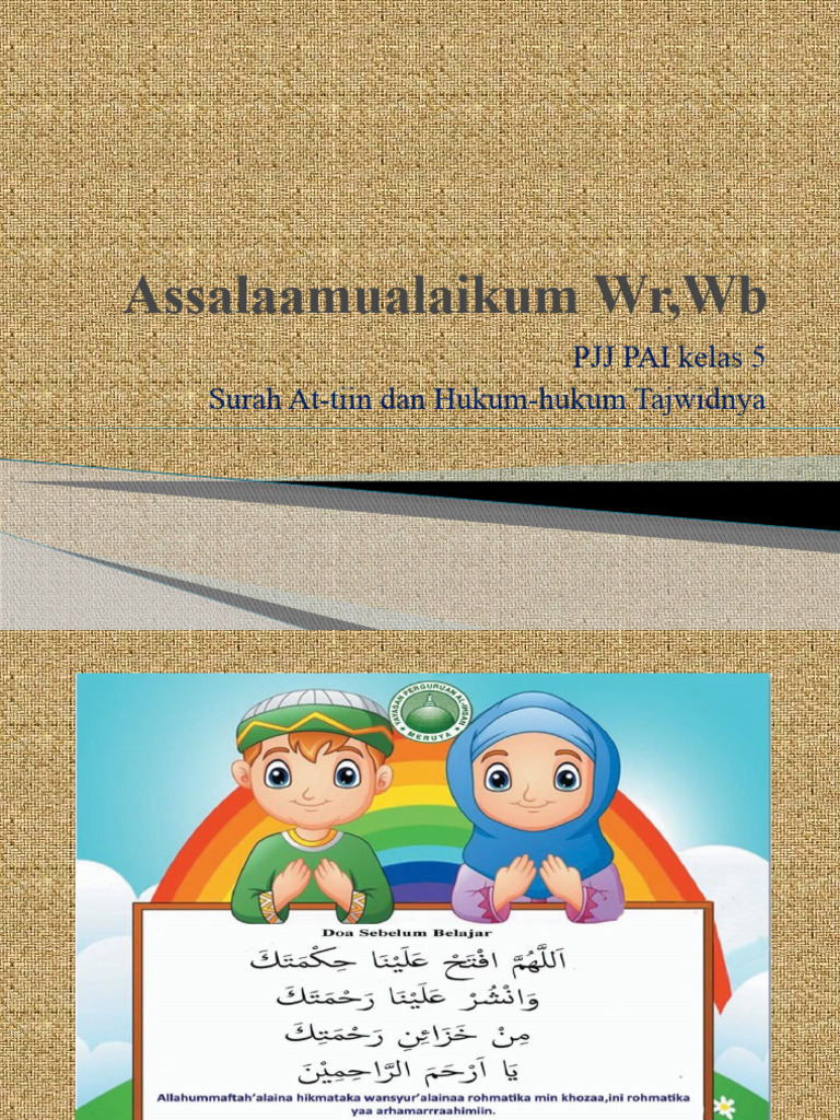 Surah Attiin | PDF