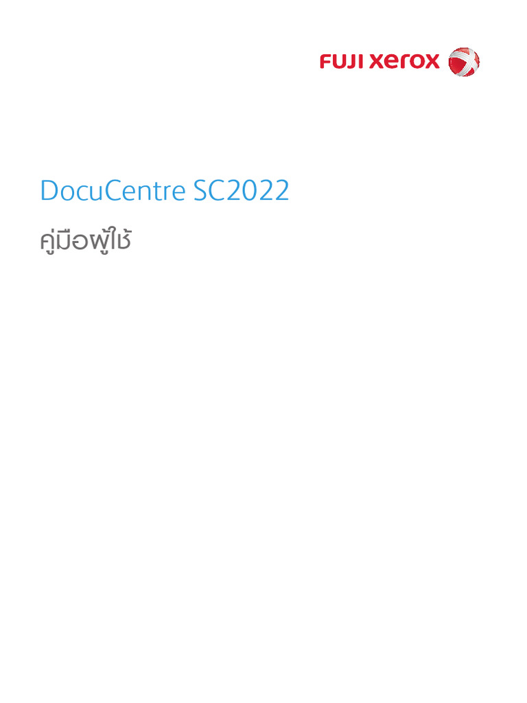 UserGuide DCSC2022 TH V2 | PDF