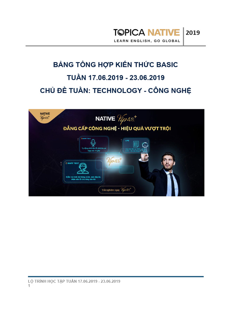 W25 Basic Technology | PDF