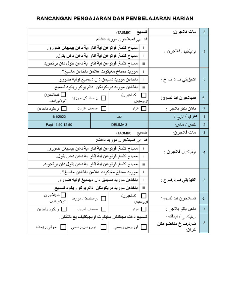 RPH Tasmik Ahad-Khamis | PDF
