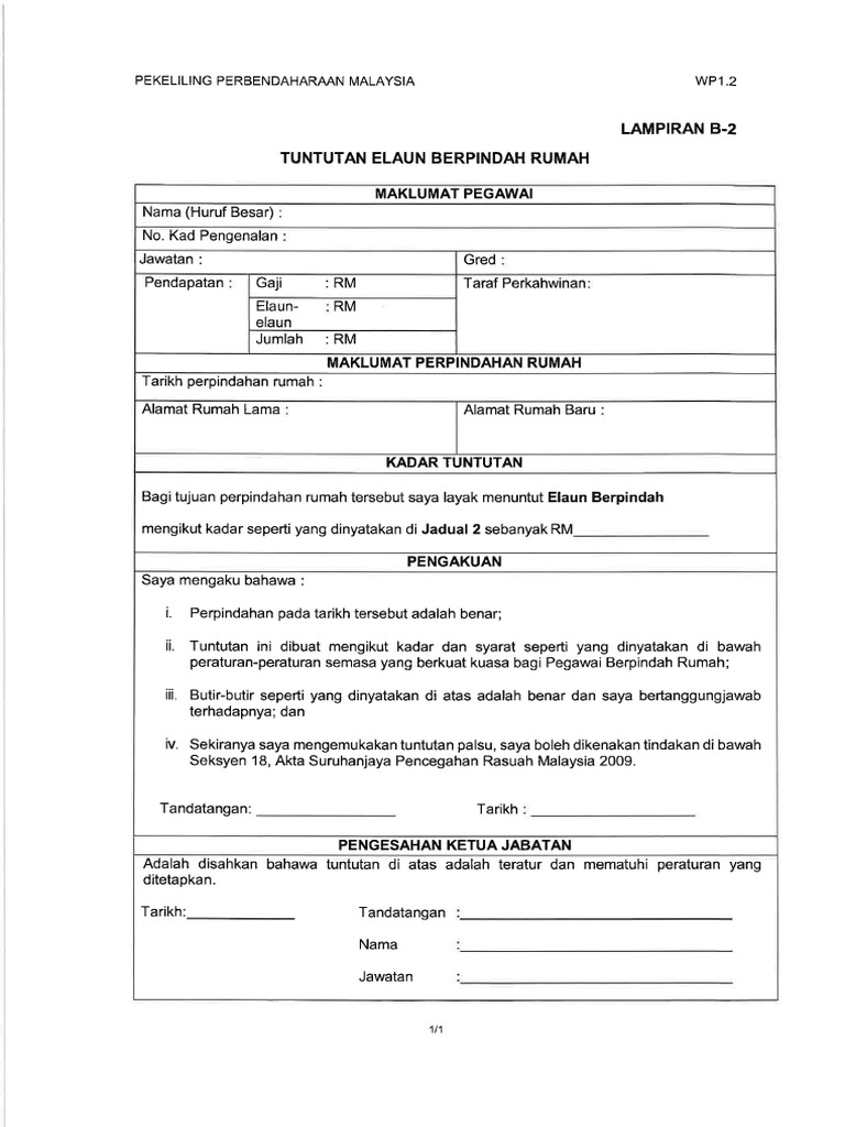 Borang Tuntutan Elaun Pindah Rumah | PDF