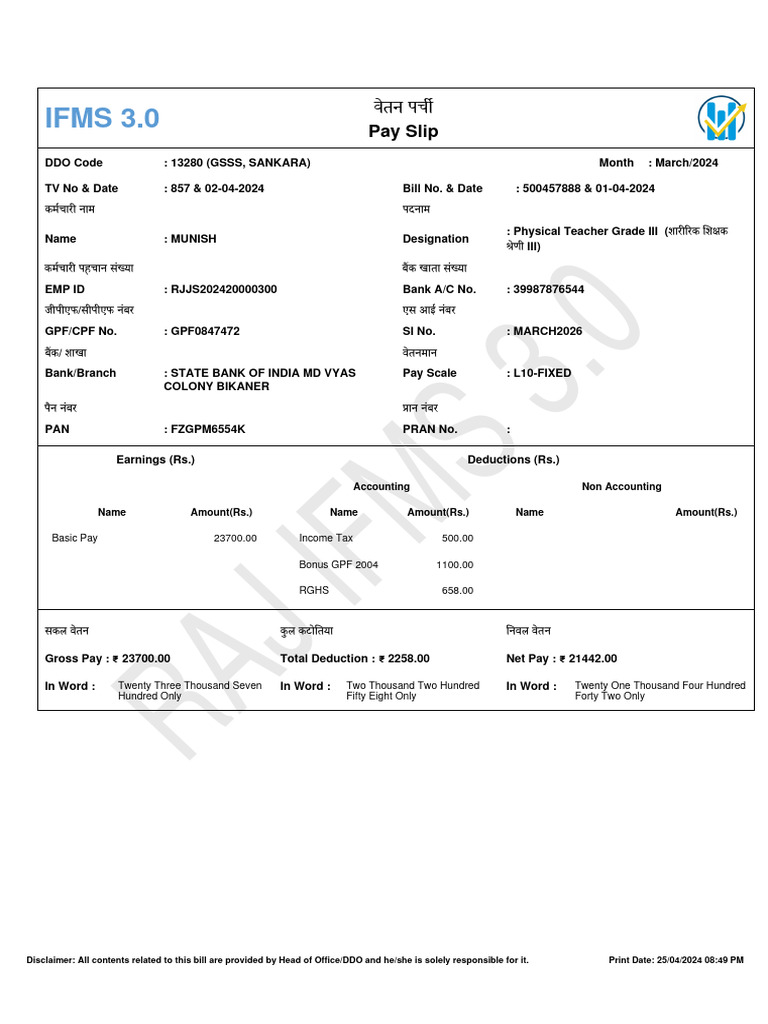 Pay Slip | PDF | Income | Money