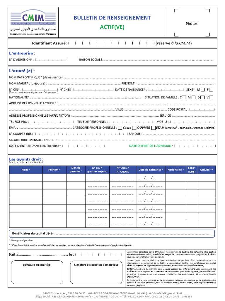Demande de Prise en Charge CMIM | PDF | Finance et gestion monétaire