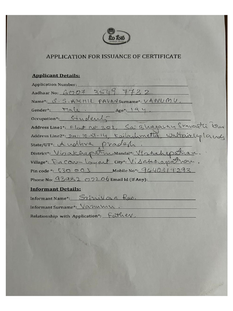 Meeseva App Form | PDF