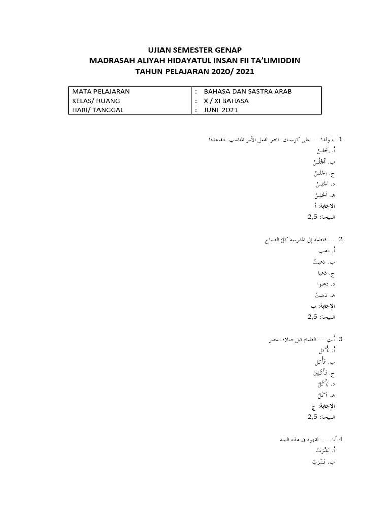 Ujian Madrasah Bahasa Arab Peminatan | PDF