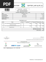 BIR Certificate of Donation (2322) | PDF | Book Value | Depreciation