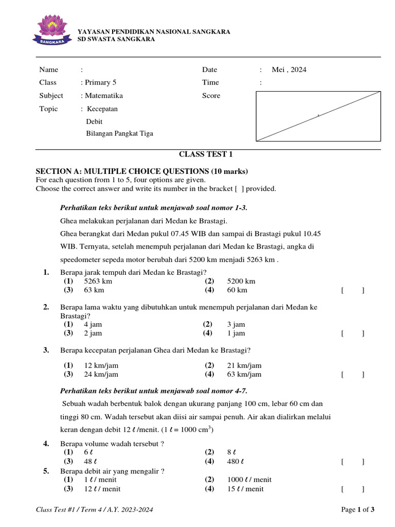 CLASS TEST 1 Term 4 - Primary 5 - MTK | PDF