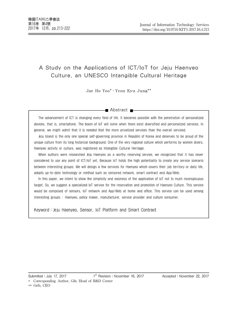 A Study On The Applications of ICT, IoT For Jeju Haenyeo Culture, An UNESCO Intangible Cultural ...
