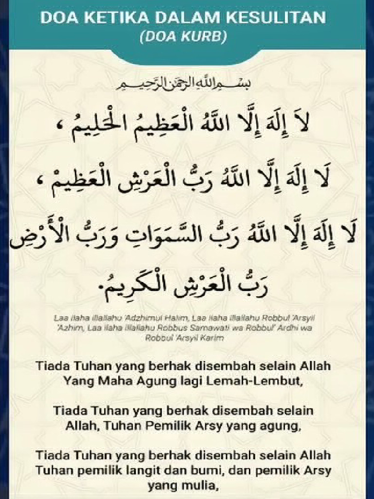 Doa Mustajab | PDF