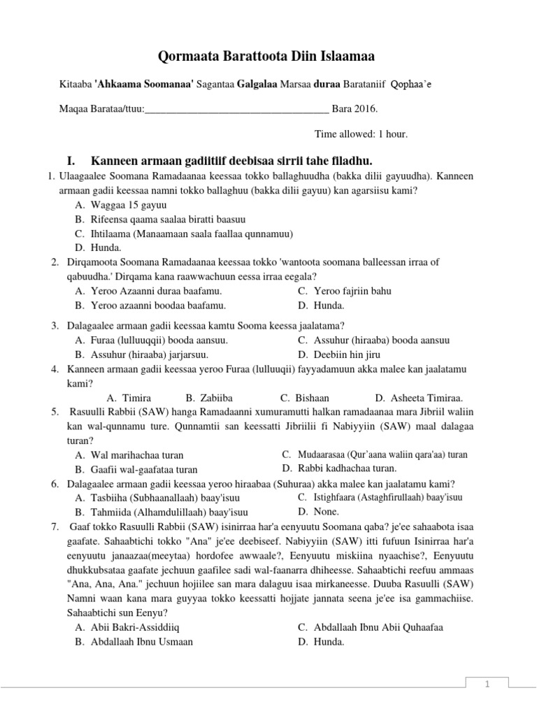 Qormaata Barattoota Diin Islaamaa | PDF