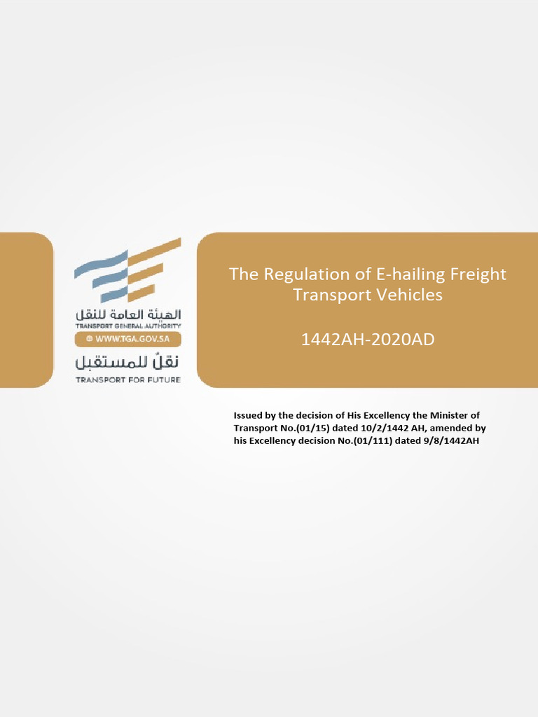 E Hailing | PDF | License | Assignment (Law)