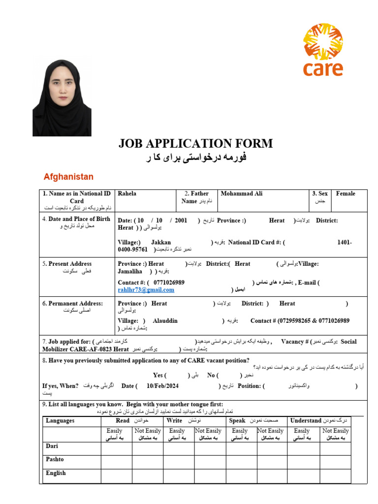 CA . Form | PDF