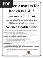 El-Moasser Science Answers Prep1 T1 - Compressed | PDF