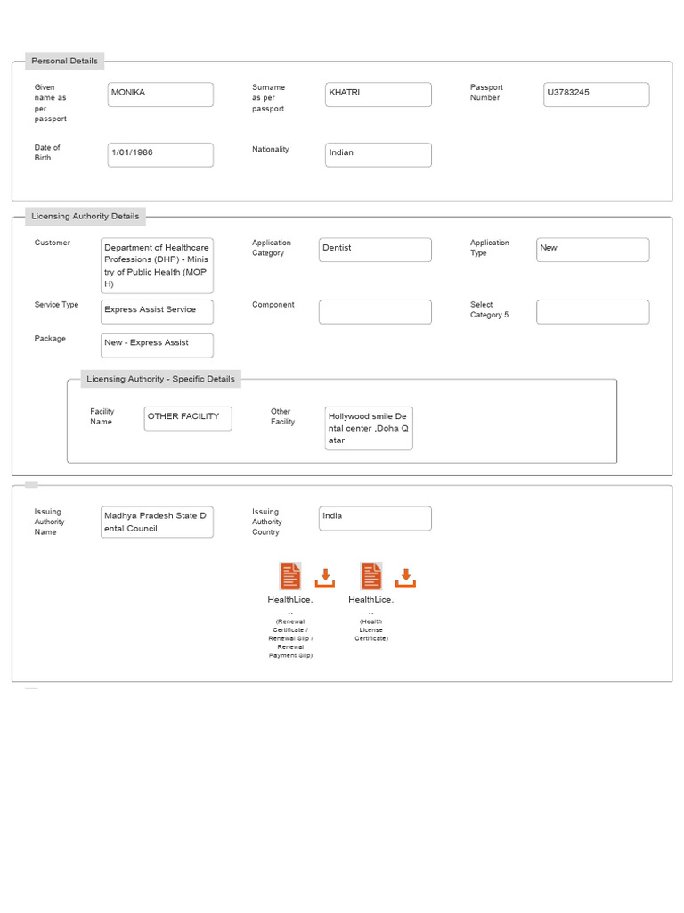 Dataflow PSV Application Details | PDF | Health Sciences | Medicine