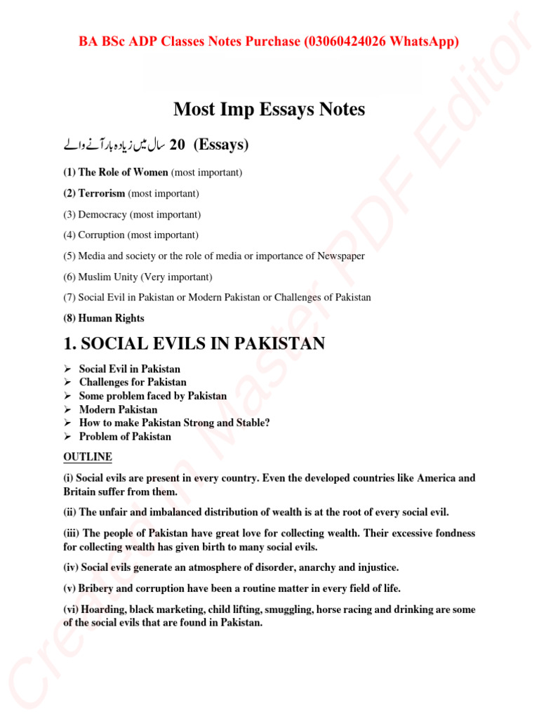 BA BSc ADP English Essay Notes | PDF | Cost Of Living | Corruption