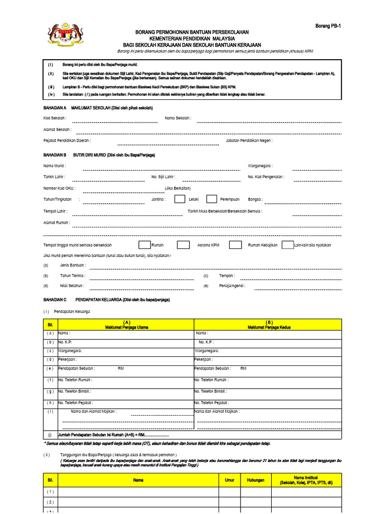 Borang PB1&PB2 Terkini 2023 | PDF