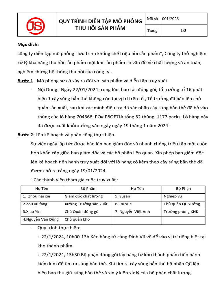 Mock Recall Process | PDF