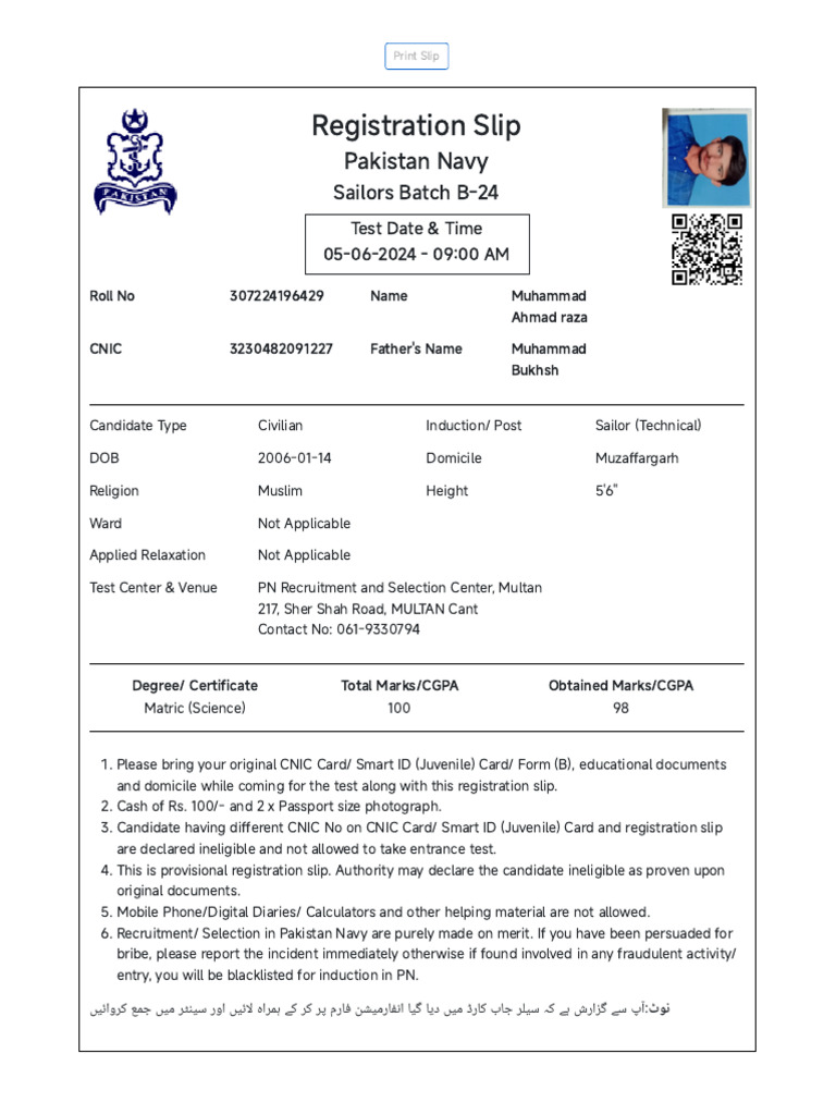 Pakistan Navy - Four Dimension Forces | PDF | Authentication ...